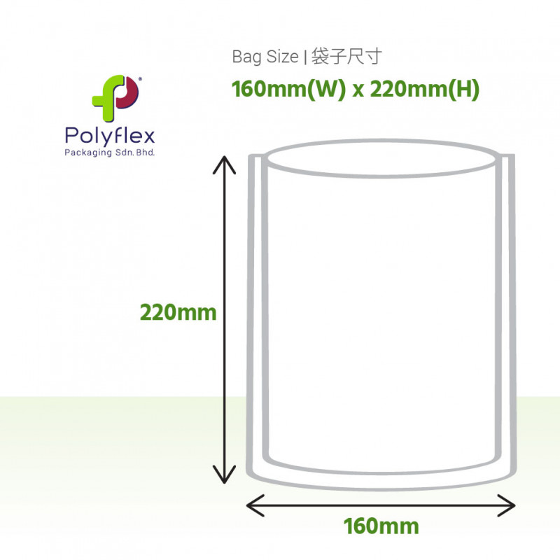 100pcs | 3 Side Seal Aluminum Foil Retort Pouch | Polyflex Packaging | Polyflex Packaging